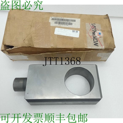 原装供应梅伦 140192-01-71-03 卡梅伦 Puerta Losa Tama?o 3-1/8