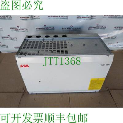 原装供应   ACW64413906-MD-KIT+V991 ACS600多传动模块3AUA0000