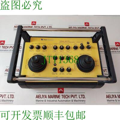 原装供应Cavotec mc 3300 ex Telecomando mc-ex-cd-pll-434