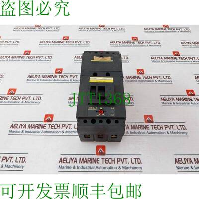 原装供应Unelec RECORD D 100 L 支架 100A