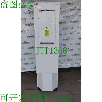 原装供应   ACS 600 64269062 变频交流 ACW6842600600000300905