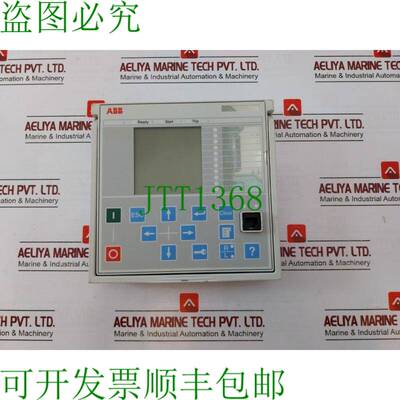 原装供应   DIS0012 LHMI 大型 IEC 铝制前触摸屏 Rev M 2RAA005