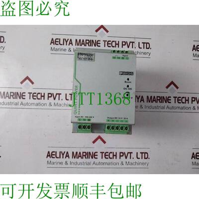 原装供应Phoenix contact quint-ps/1ac/24dc/20 电源 2866776 re