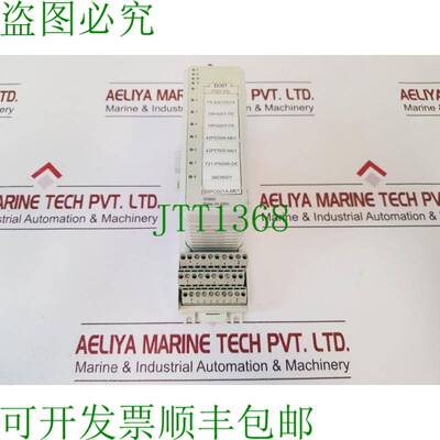原装供应   do820 3bse008514r1 模块带 3bse013231r1