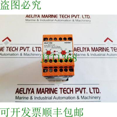 原装供应Minilec alv d2 相故障消息继电器 380-415-440 负压