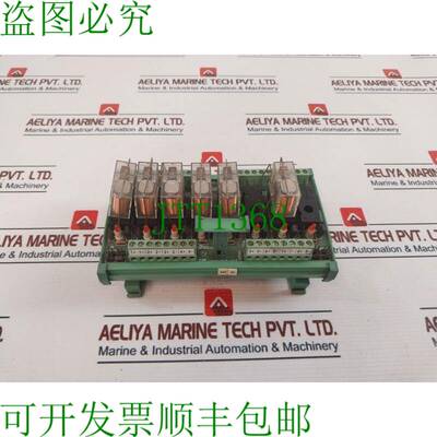原装供应Connectwell IMRE1SS8/24/OM 开关 24V DC