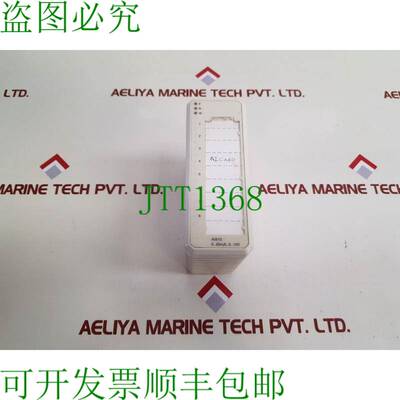 原装供应   AI810 3BSE008516R1