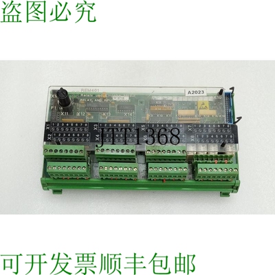 原装供应STN ATLAS ELEKTRONIK REM 401 继电器输入模块 271.123.