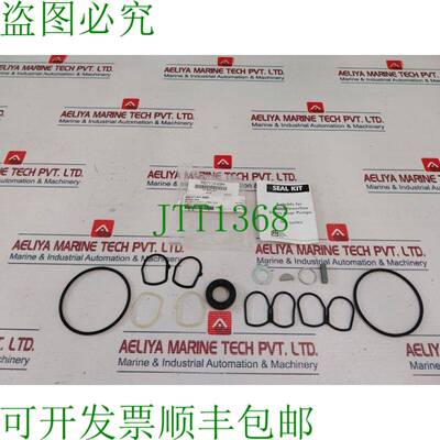 原装供应Dowty PD7112-23H 齿轮泵 Ultra Powerline 套件