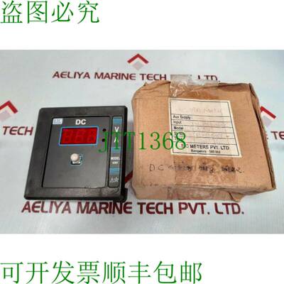 原装供应Eic 4av DC V/A Metro Voltmetro Dc