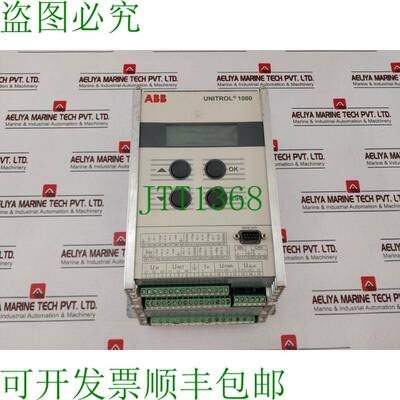 原装供应   Unitrol 1000 电压调节器 3BHE014557R0003