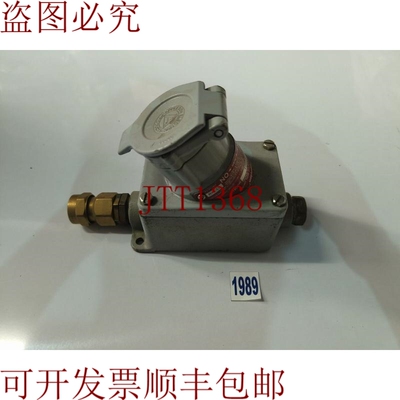 原装供应阿普尔顿 EFSR2023 20AMP 1 125VAC