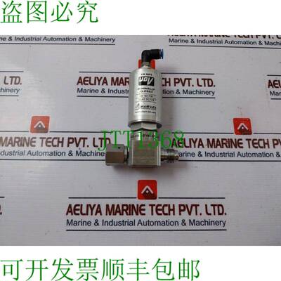 原装供应Ham-Let HM20-4VKC-GF4M4-SP-300PSI UCV 1/8NPT 60-90 p