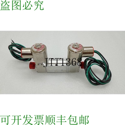 原装供应Versa阀门KXX-4333-KMLB-PC-XX-D024双电磁阀4通阀