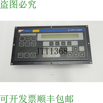 原装供应Lyngso Marine Ums 2000 Alojamiento Alarma 面板 09704