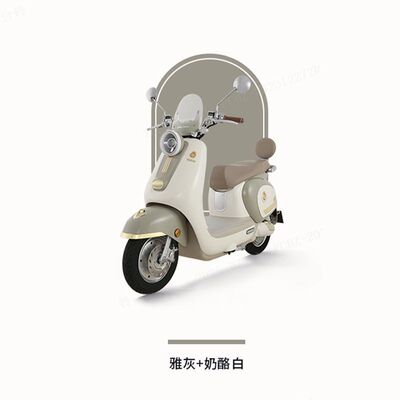 台铃雅典72V电动摩托车智能长续航女款电动车通勤电摩