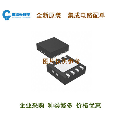 RT8816AGQW  QFN 立琦全新原装现货供应实体店经营 配单可直拍