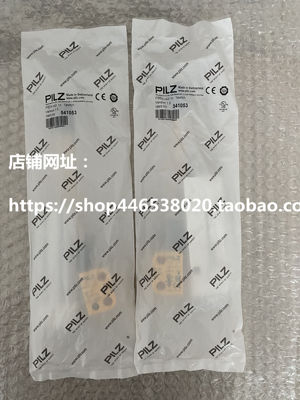 541053 PSEN cs3.1n 1swit德国皮尔兹PILZ安全传感器