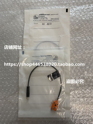O7H205 07H205德国传感器