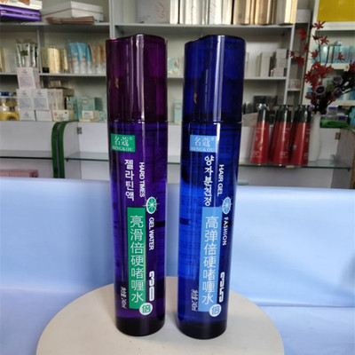 名蔻亮滑清爽高弹倍硬啫喱水240m