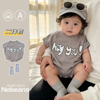 乐宾家潮款婴幼儿服饰夏天短袖