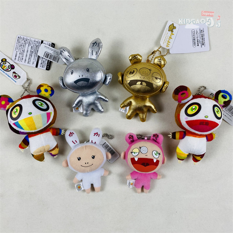 现货村上隆 PANDA KAIKAIKIKI 熊猫毛绒公仔玩偶背包挂件 钥匙扣