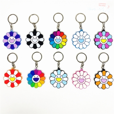 现货村上隆太阳花潮流背包钥匙链