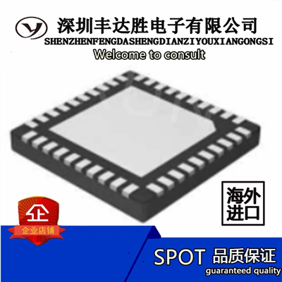 ANX6861AAQS ANX6861AAQS ANX6861A 原装现货 可开税票