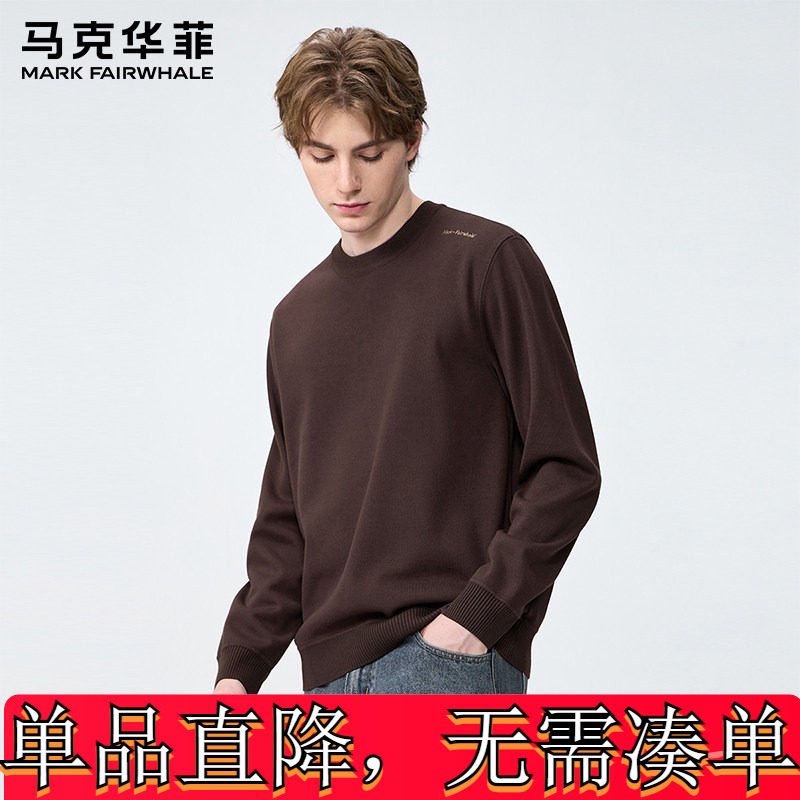 马克华菲24秋冬新款圆领字母刺绣保暖舒适毛衣男士休闲长袖毛衫