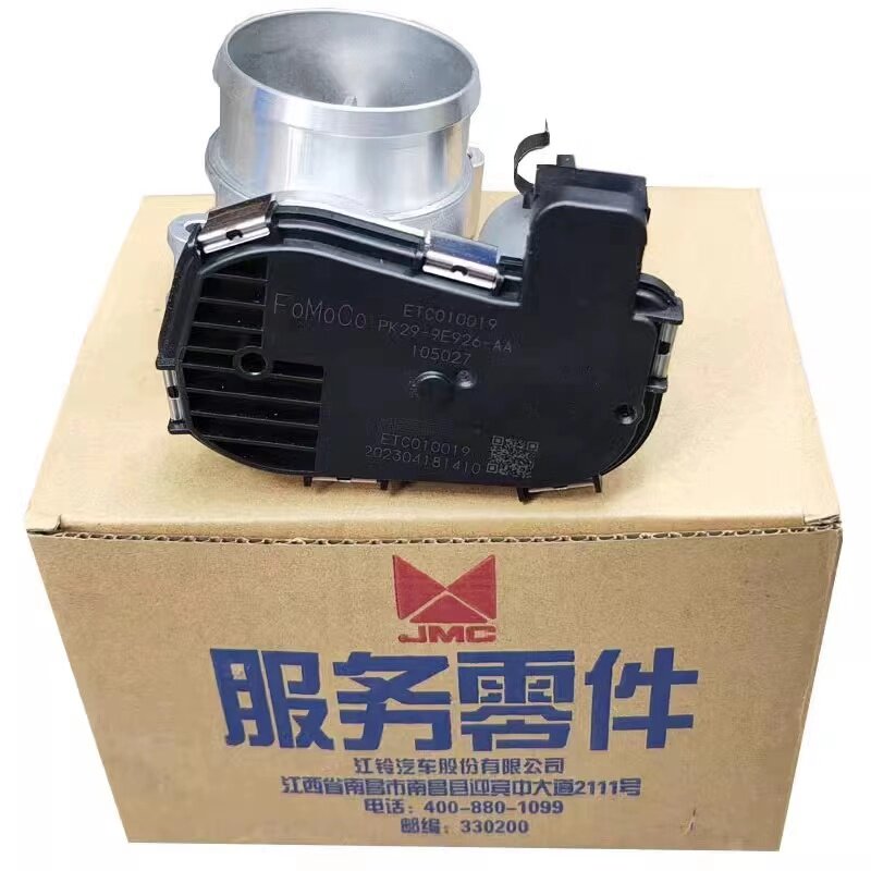 江铃特顺国六节流阀新全顺域虎3全顺T8节气门节流阀PK29-9E926-AA