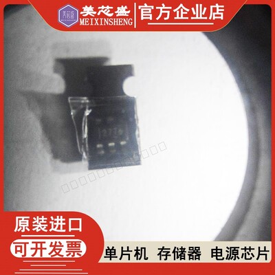 LM2776DBVR LM2776DBVR LM2776 原装正品 丝印2776 开关电容逆变