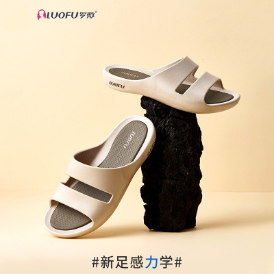 LUOFU罗敷新款拖鞋女外出家用室内户外女士妈妈凉鞋防滑软底拖鞋