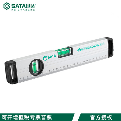 原装水平尺加强型铝合金磁性300MM91601 91602 91603 91604A