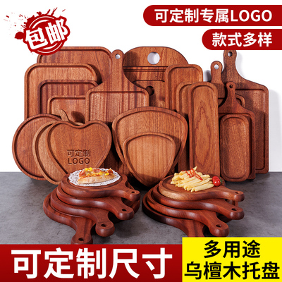 乌檀木牛排盘长方形披萨餐盘