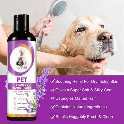 PetShampooHairSoftening