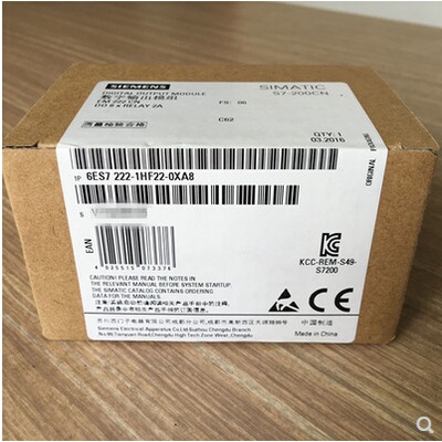 1P6ES7222-1HF22-0XA8正品S7-200CN, 数字量输出6ES72221HF220XA8