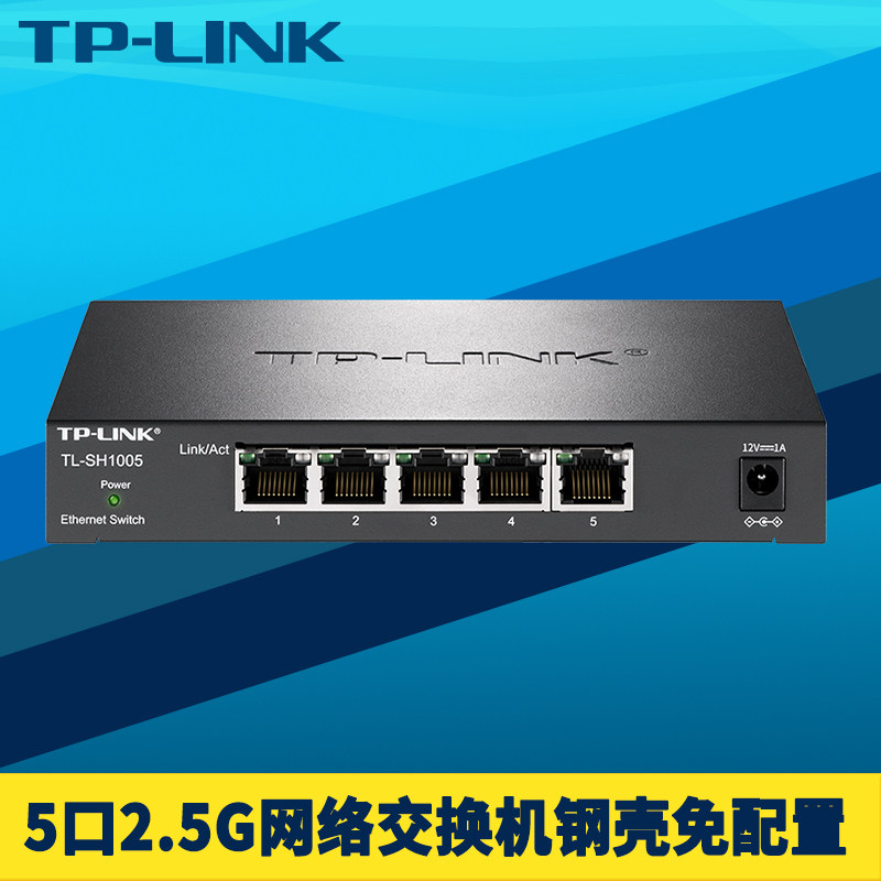 TP-LINK TF-3239DL 10/100M自适应PCI网卡台式机主机内置免驱PCI插槽有线网卡附小挡板_虎窝淘