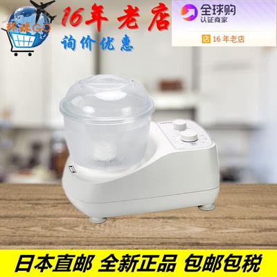 kneader家用面包揉面机PK660D