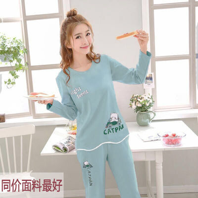 春秋款韩版学生大码少女家居服