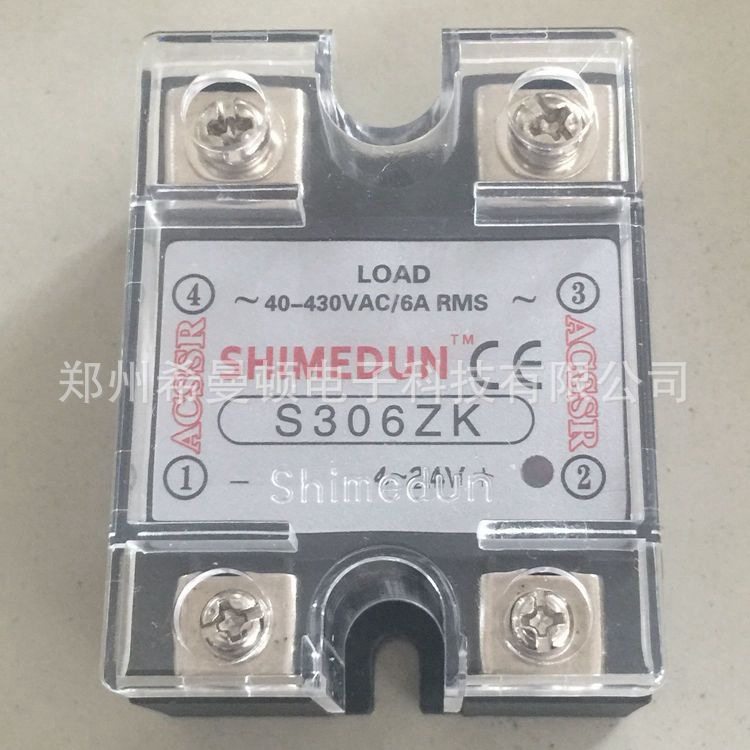 S308ZK固态继电器shimedun S306ZK S312ZK S316ZK
