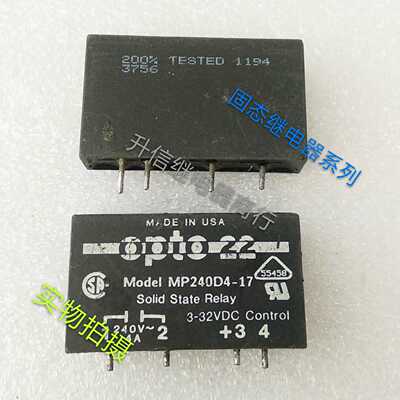 OPtO 22 ModeI MP120D4 正品进口固态继电器 4个引脚 现货