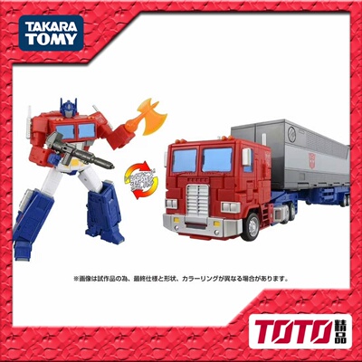 TAKARA 变形金刚玩具 SS86 指挥官级 SS142 擎天柱带车厢 日版