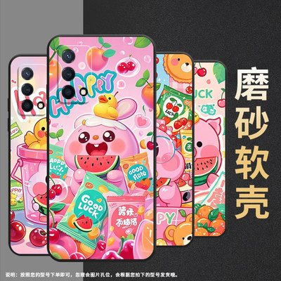 适用oppok9手机壳k3高级pcnm00卡通动漫k12软壳0pp0k7硅胶k9pro/k10防摔perm10时尚活力版商务k11x保护套