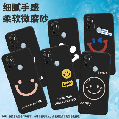 适用oppoa1手机壳a8/a52020/a15简约笑脸a92020防摔a7轻薄a9高级感a12磨砂a16耐磨a3时尚PHS110圆笑脸in风