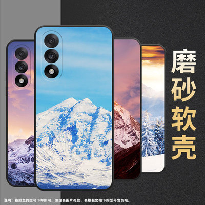 适用一加NordCE5手机壳OneplusACE5至尊版全包边A6003保护套ACE5竞速版防摔CPH2709硅胶Nord5磨砂壳