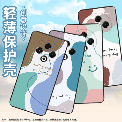 适用传音TecnoSpark30C手机壳防摔商务潮流TecnoSpark30中国风时尚磨砂壳男女色块拼接kl5全包边保护套