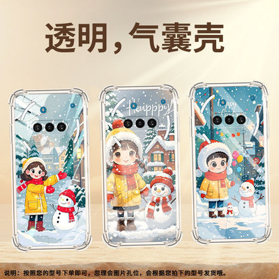 适用NothingPhone3A手机壳Phone3APro防摔女孩与雪人气囊壳Phone3中国风NothingPhoneCMF2Pro高级感保护套