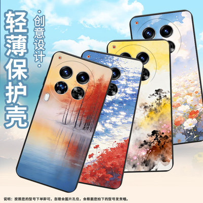 适用传音TecnoCamon30Premier手机壳中国风Camon40全包边磨砂壳TecnoCamon40Pro商务时尚红色花海保护套