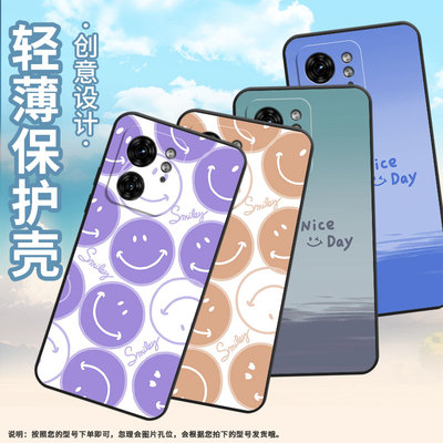 适用MOTOEdge40手机壳XT2243-2紫色笑脸Edge50摩托罗拉G85防摔Edge40高级50Pro个性XT2401-2软壳保护套