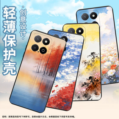 适用荣耀X9手机壳全包边商务Play9A时尚磨砂壳红色花海荣耀X6A高级感HonorX6APlus男女款ANY-NX1保护套